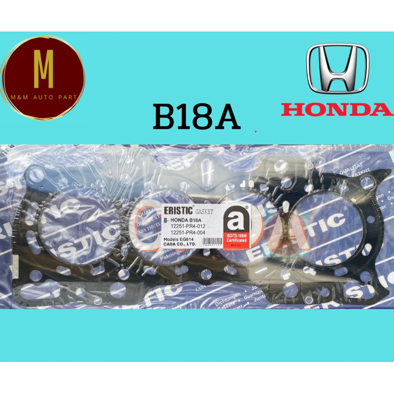 ประเก็นฝาสูบ HONDA B18A (เหล็ก STD)INTEGRA 16V DOHC CIVIC 2007 1800CC ...