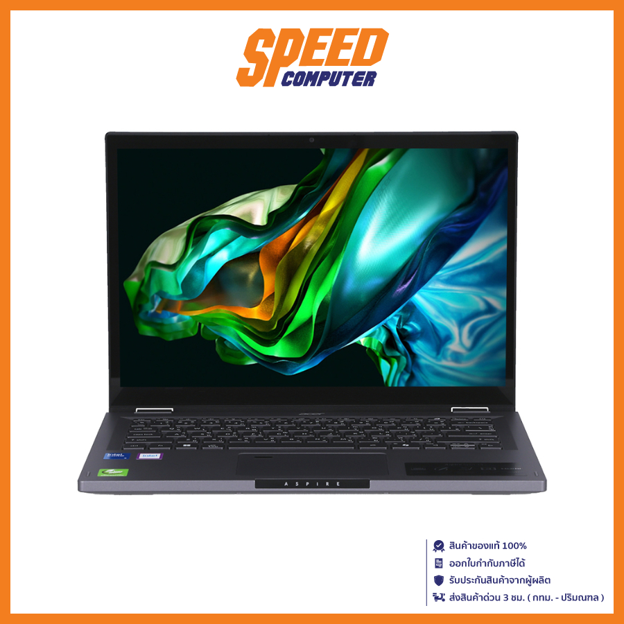 ACER (ASP14-51MTN-528C) NOTEBOOK(โน๊ตบุ๊ค) INTEL CORE 5 120U/Intel ...