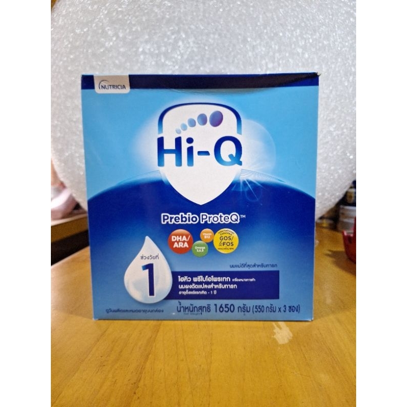 นมผงเด็กสูตร1 hi q prebio proteq ขนาด 1650g | Shopee Thailand