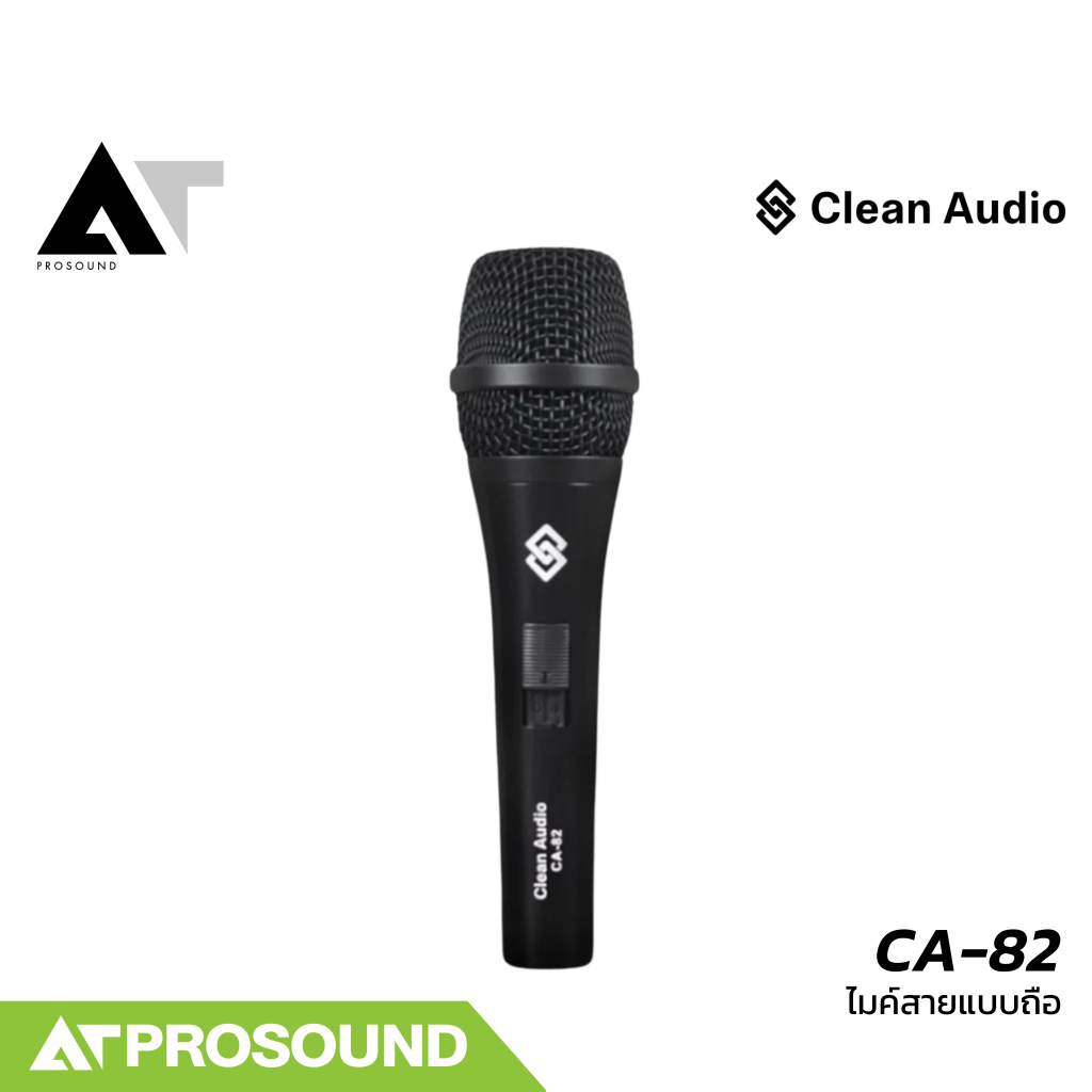 Clean Audio CA-82 ไมค์สาย Dynamic แบบถือ รับเสียงแบบ Cardioid ให้เสียง ...