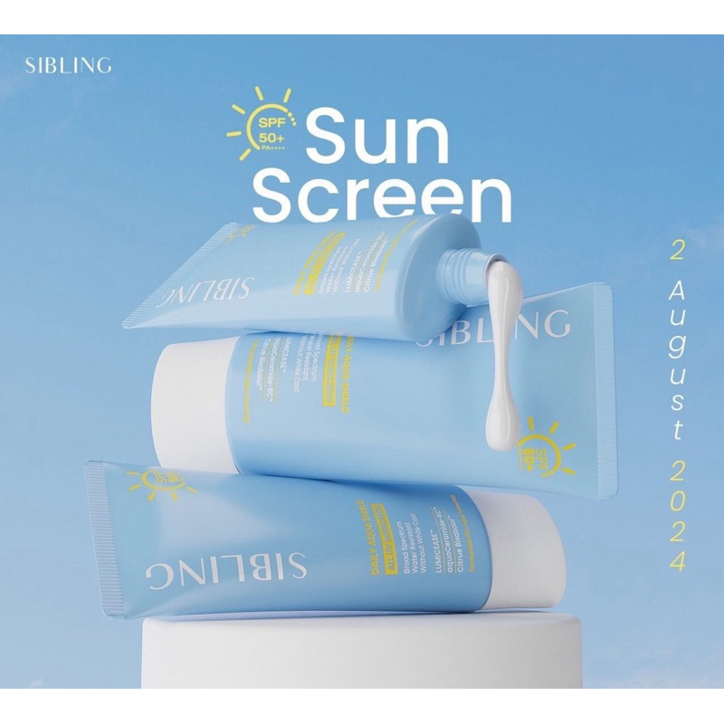 ☀️กันแดดซิบลิ้ง (ลดสูงสุด300Live+Vdo) ปริมาณ 30 กรัม Sibling Daily Aqua ...
