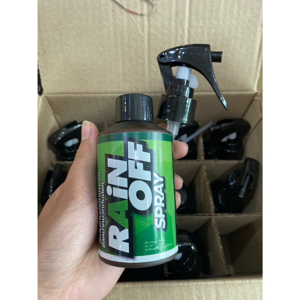 สเปรย์กันน้ำเกาะกระจก Lube 71 Rain off 150ML รถยนต์ ชีลหน้าหมวกกันน็อค ...