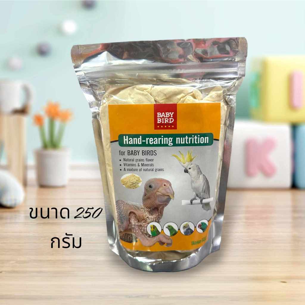 อาหารนกลูกป้อน BABY BIRD(Hand-rearing nutrition) ขนาด 250กรัม | Shopee ...