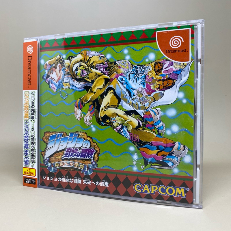 Jojo's Bizarre Adventure (DC) | SEGA Dreamcast | Original CD Game Japan ...