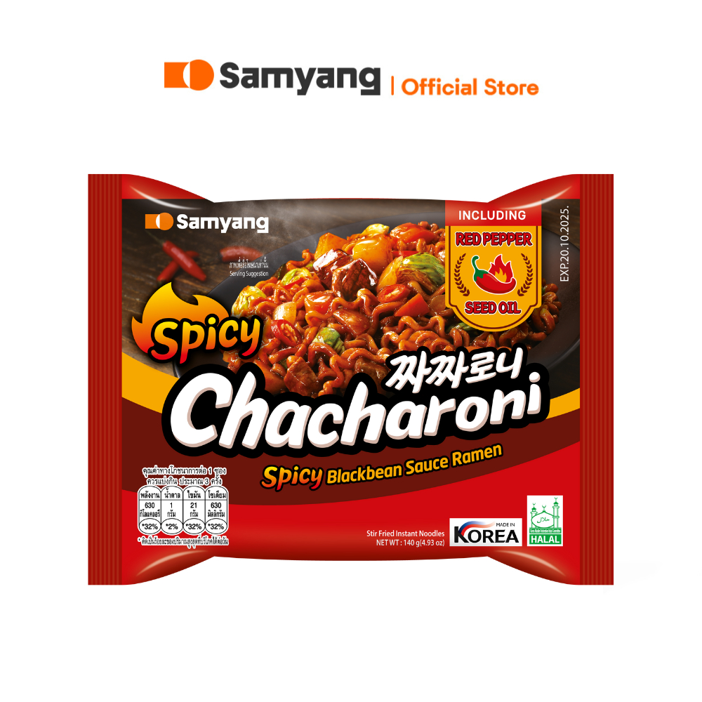 Samyang Spicy Chacharoni Ramen ซัมยัง สไปซี่ จาจาโรนี ราเมง (140g ...