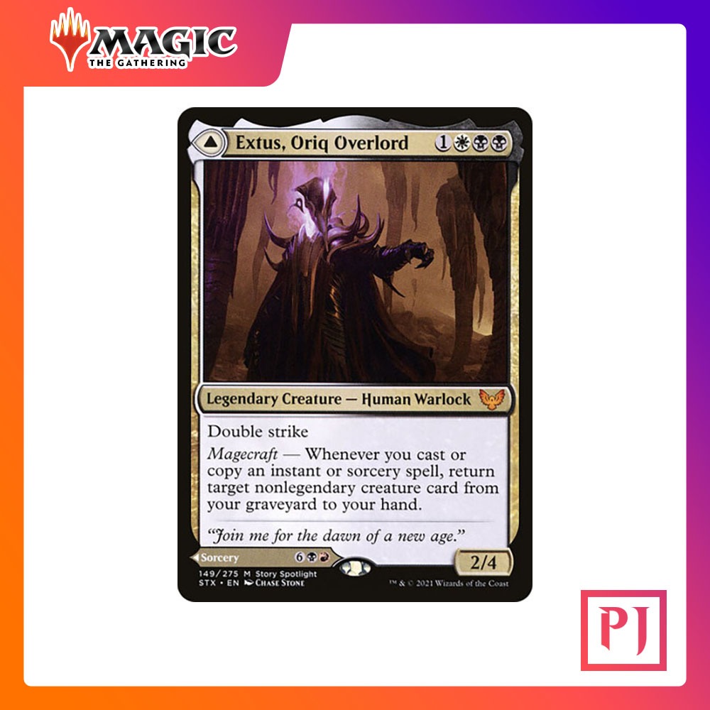 [MTG] Extus, Oriq Overlord [STX] [MULTI] [MYTHIC] [NORMAL] [ENG] (การ์ด ...