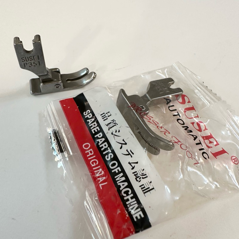 ตีนผีจักรเย็บ,จักรอุตสาหกรรม,Suseiของแท้,ราคาต่อชิ้น | Shopee Thailand