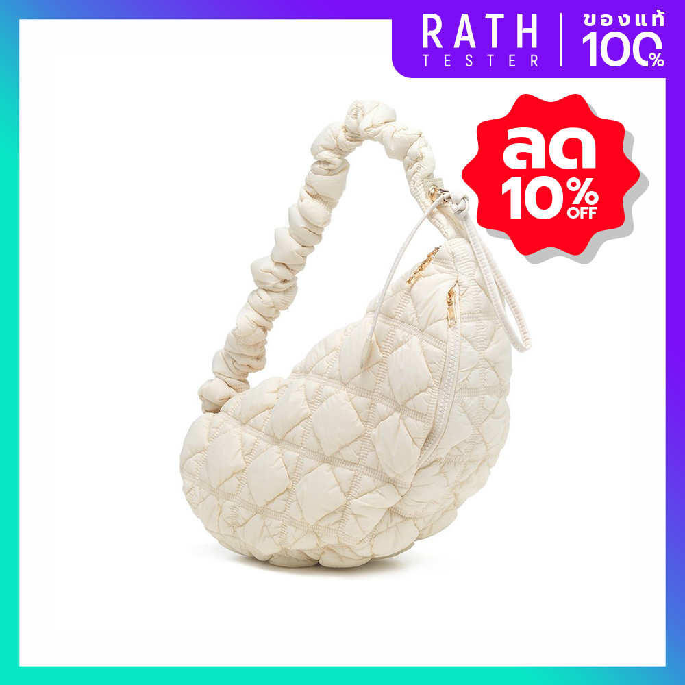 Carlyn พร้อมส่งทันที Cozy M(รุ่นปรับสายได้) สี Ivory | Shopee Thailand