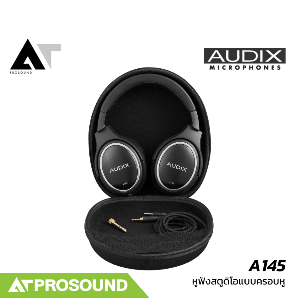 AUDIX A145 หูฟังมอนิเตอร์แบบครอบหู Over-Ear สำหรับงานบันทึกเสียง พร้อม ...