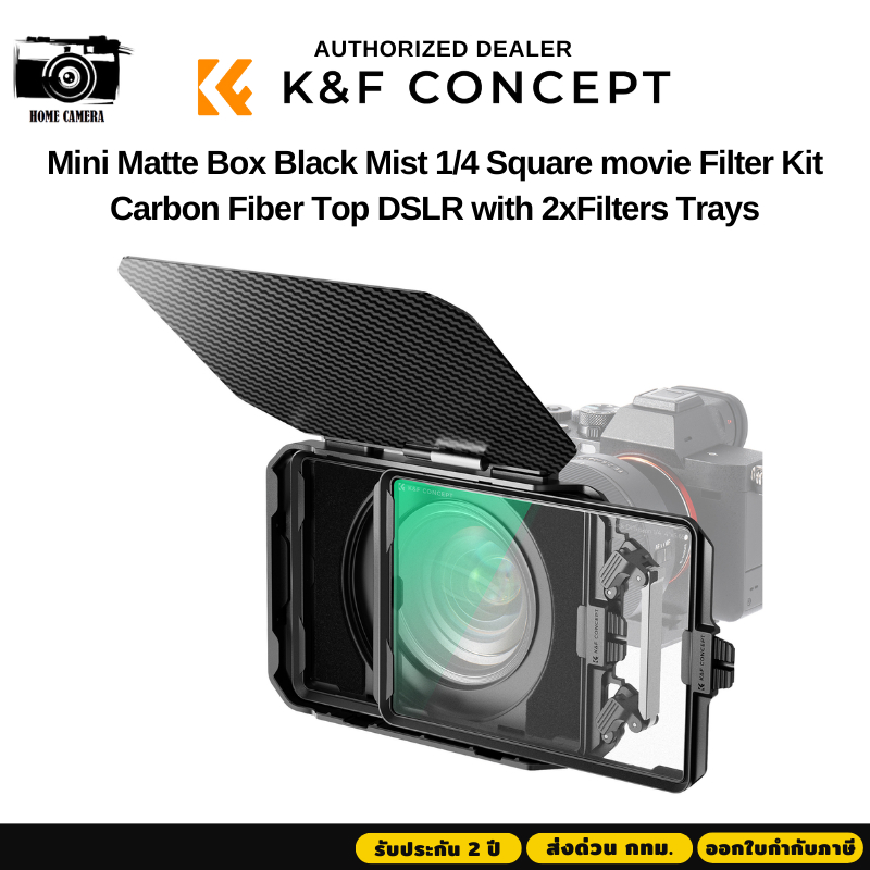 K&F Mini Matte Box Black Mist 1/4 Carbon Fiber Top DSLR Matte with ...