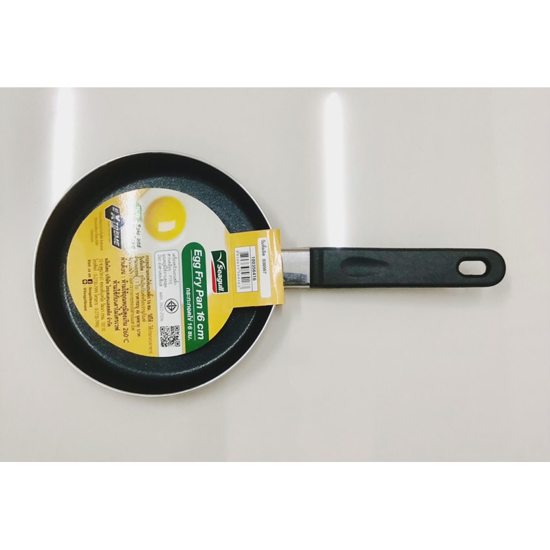Seagull กระทะทอดไข่ Egg fry pan non-stick ขนาด16cm | Shopee Thailand