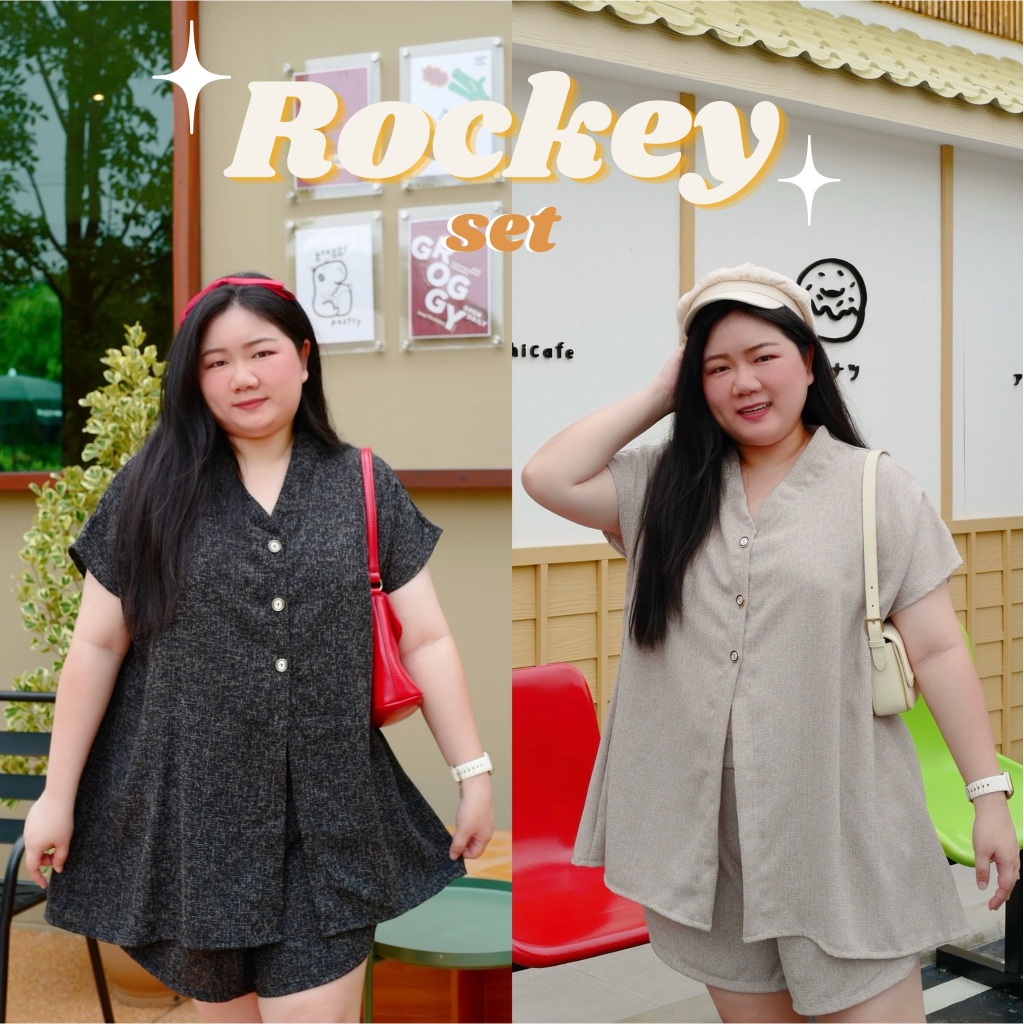 RockySet ชุดเซ็ตผ้าทวิต เสื้อ+กางเกง 2 สี #เสื้อผ้าสาวอวบ Plussize | Shopee Thailand