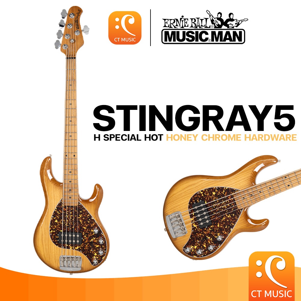 เบสไฟฟ้า Music Man StingRay 5 H Special Hot Honey Chrome Hardware | Shopee Thailand