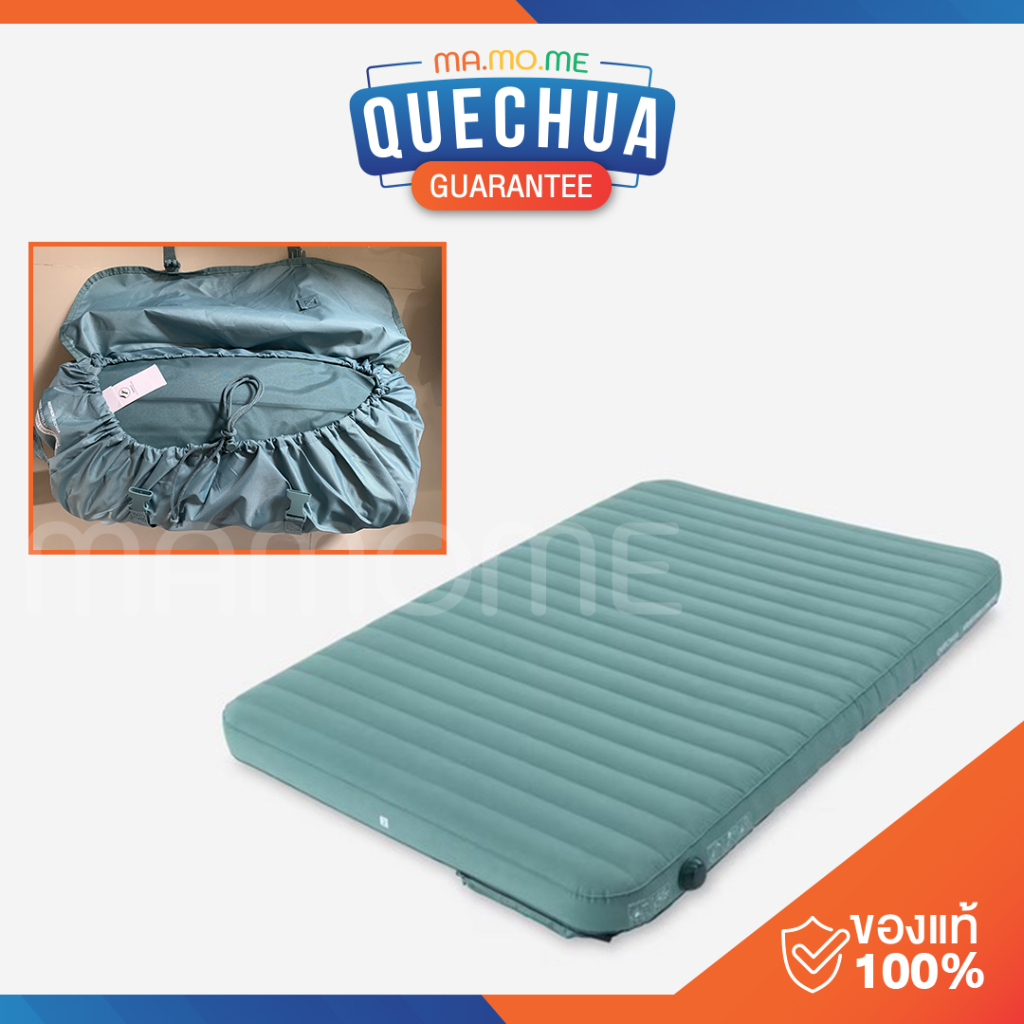 QUECHUA ที่นอนเป่าลม สำหรับตั้งแคมป์ รุ่น AIR SECONDS COMFORT ขนาด 140 ...