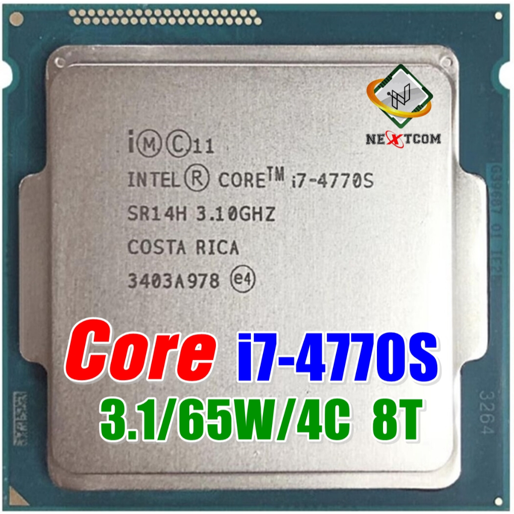 ⚡️ CPU i7 4770 4790 / 4C 8T / Socket LGA 1150 / 30 ฟรีซิลิโคน จัดส่งไว ...