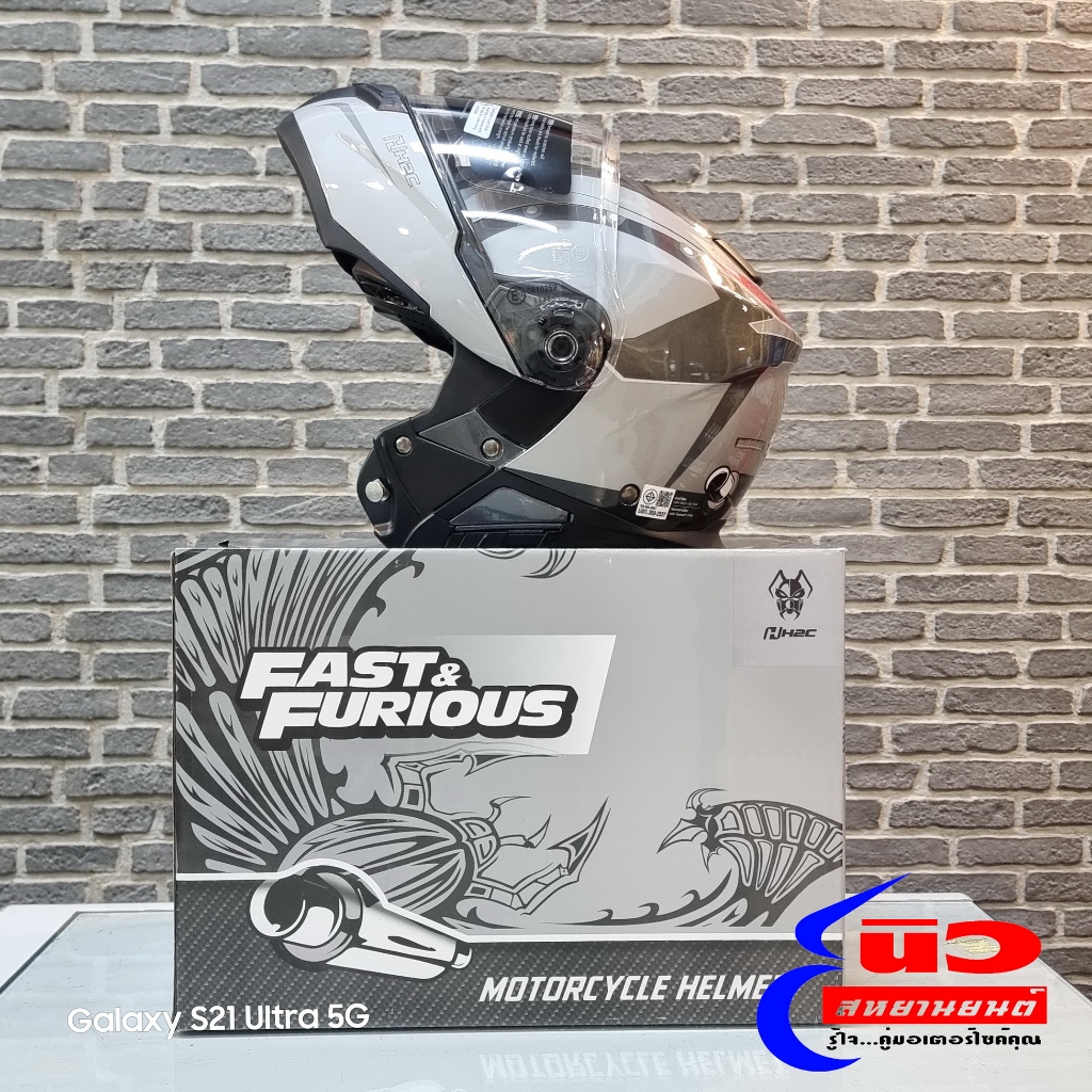 หมวกกันน็อค [แท้] Honda H2C FP HELMET FAST BLACK (FAST & FURIOUS) Size ...