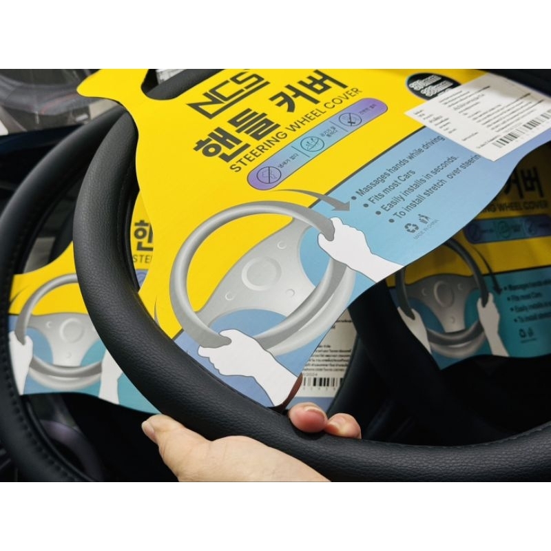 ปลอกหุ้มพวงมาลัย หนัง ด้ายดำ หนังอย่างดี steering wheel cover หนังนุ่มเบาสบาย 370 380 มม. ...