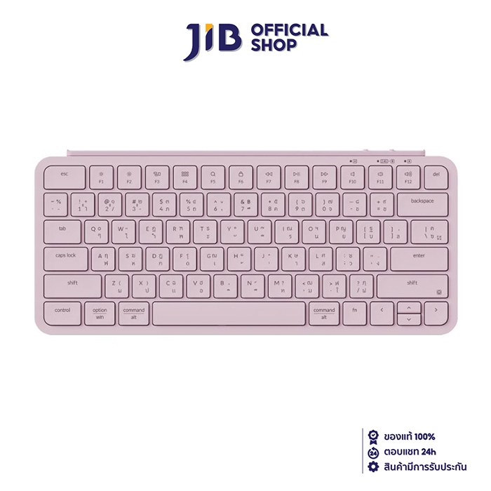 WIRELESS KEYBOARD (คีย์บอร์ดไร้สาย) KEYCHRON B1 PRO (BLOSSOM PINK ...