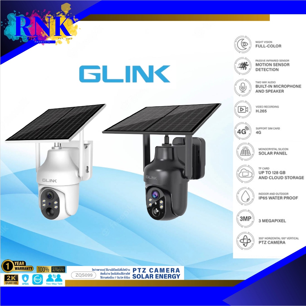 Glink 4G PTZ Camera Solar- กล้องวงจรปิดโซล่าเซล รุ่นZQS099 | Shopee Thailand