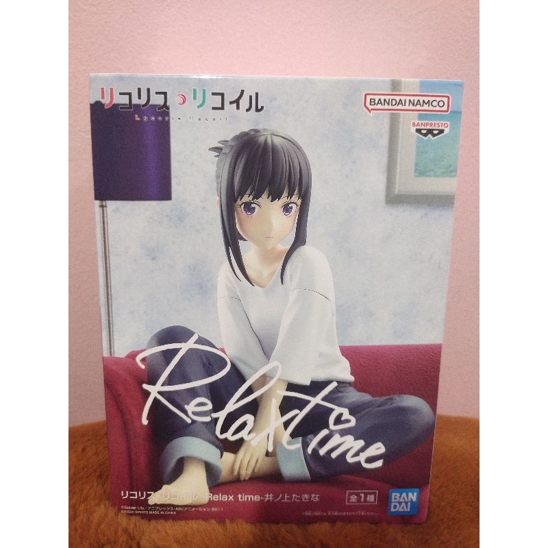 Lycoris Recoil Relax time Takina Inoue Figure ลิขสืทธิ์แท้ มือ 1 นำเข้า ...