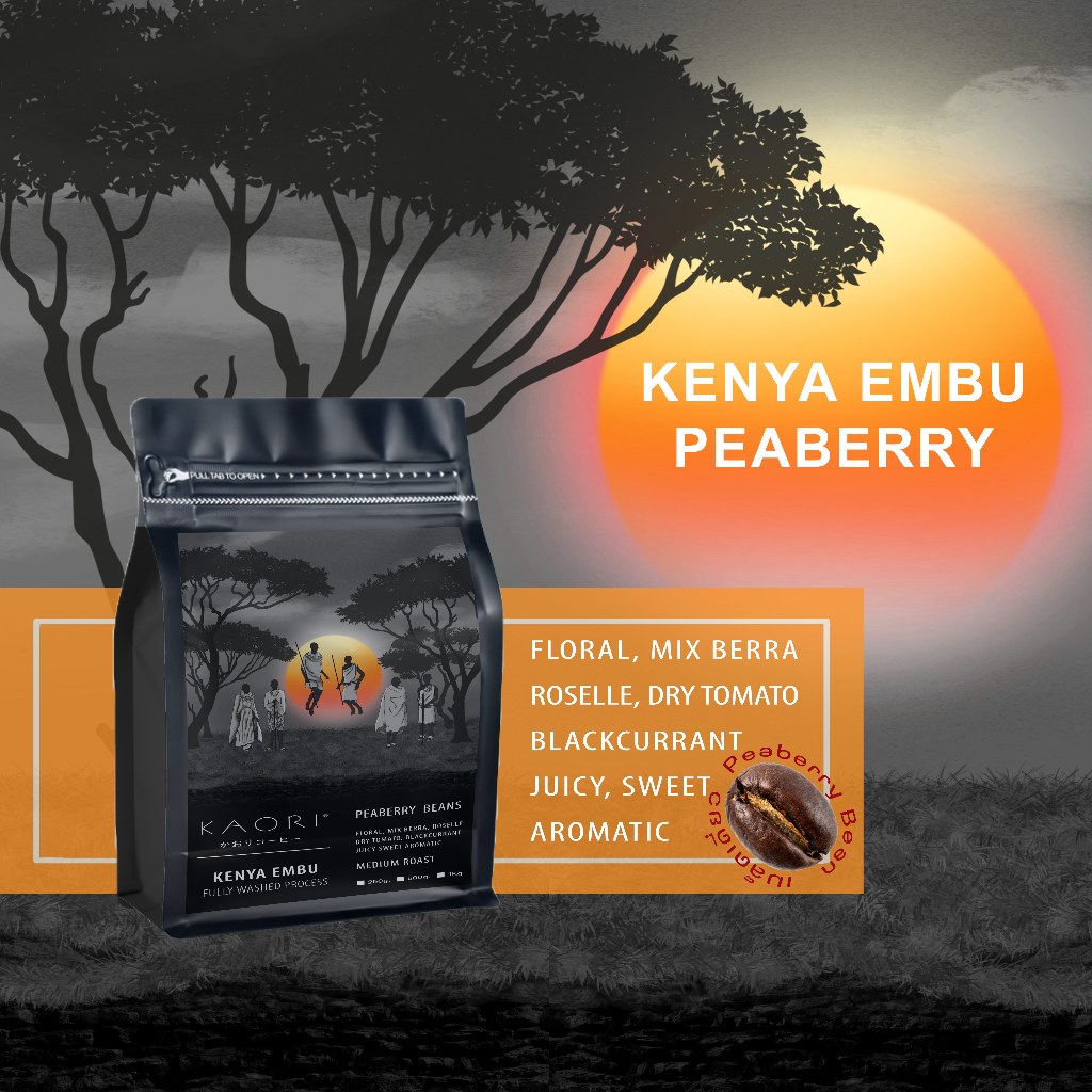 Kaori Coffee เมล็ดกาแฟคั่ว Kenya EMBU Peaberry Bean ขนาด 250g-500g ...