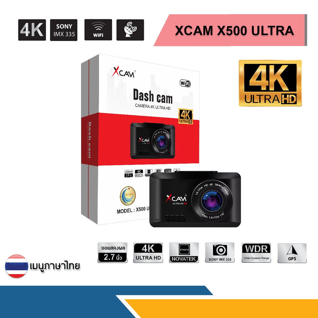 กล้องติดรถยนต์ XCAM รุ่น X500 ULTRA Dual Camera ความละเอียด 4K/1080P ...