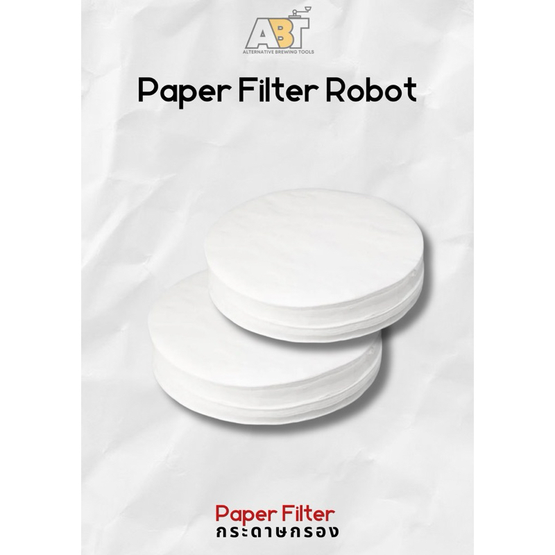 กระดาษฟิลเตอร์โรบอต (Paper Filter Robot Manual) | Shopee Thailand