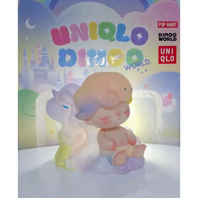 พรีออเดอร์ dimoo x uniqlo แท้ | Shopee Thailand