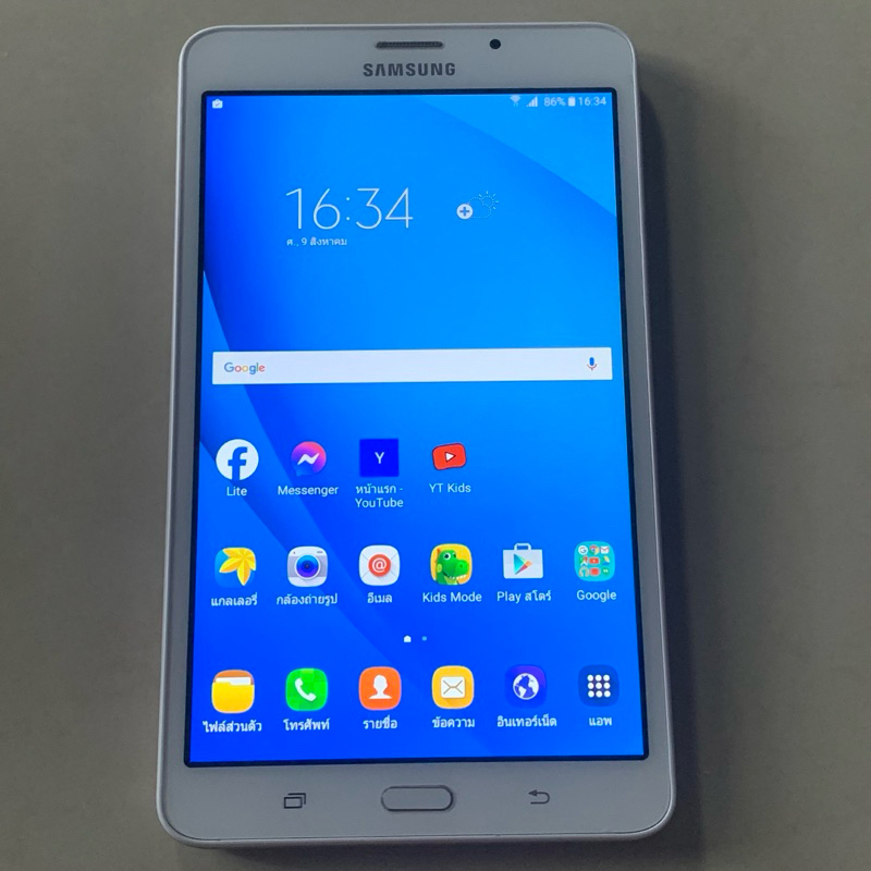 Samsung Galaxy Tab A 2016 Tablet SM-T295 (Ram 1.5GB, Rom 8 GB) มือสอง ...