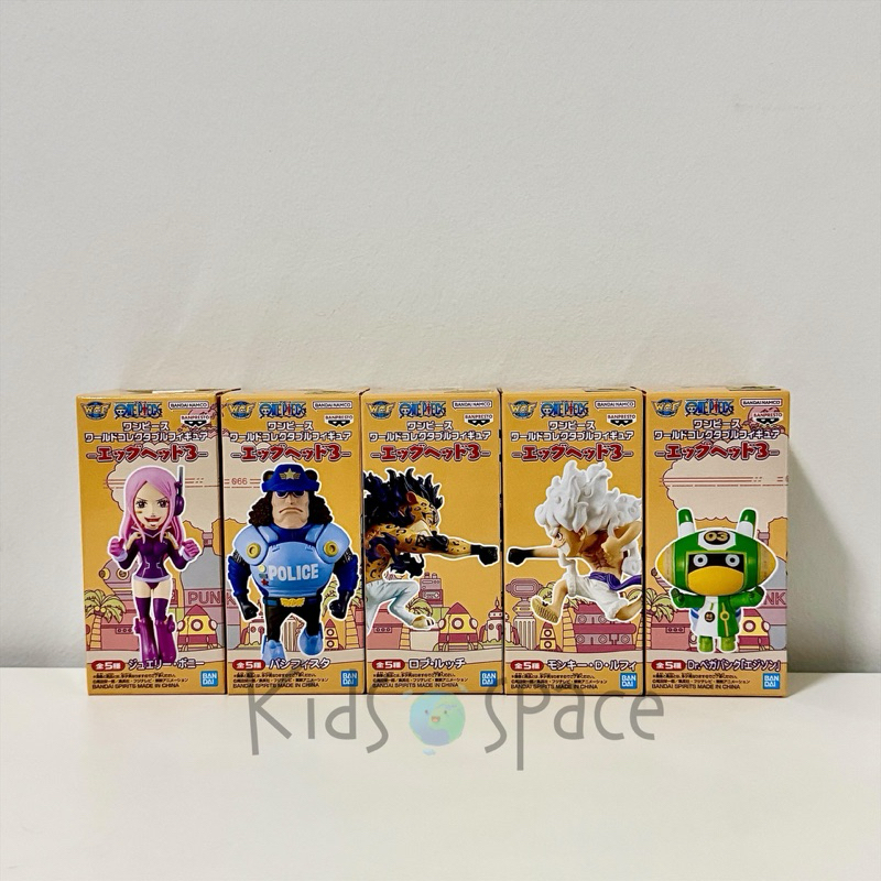 ️พร้อมส่ง🔥"WCF" Egghead Volume 3🔥ของแท้ Japan แมวทอง🇯🇵 | Shopee Thailand