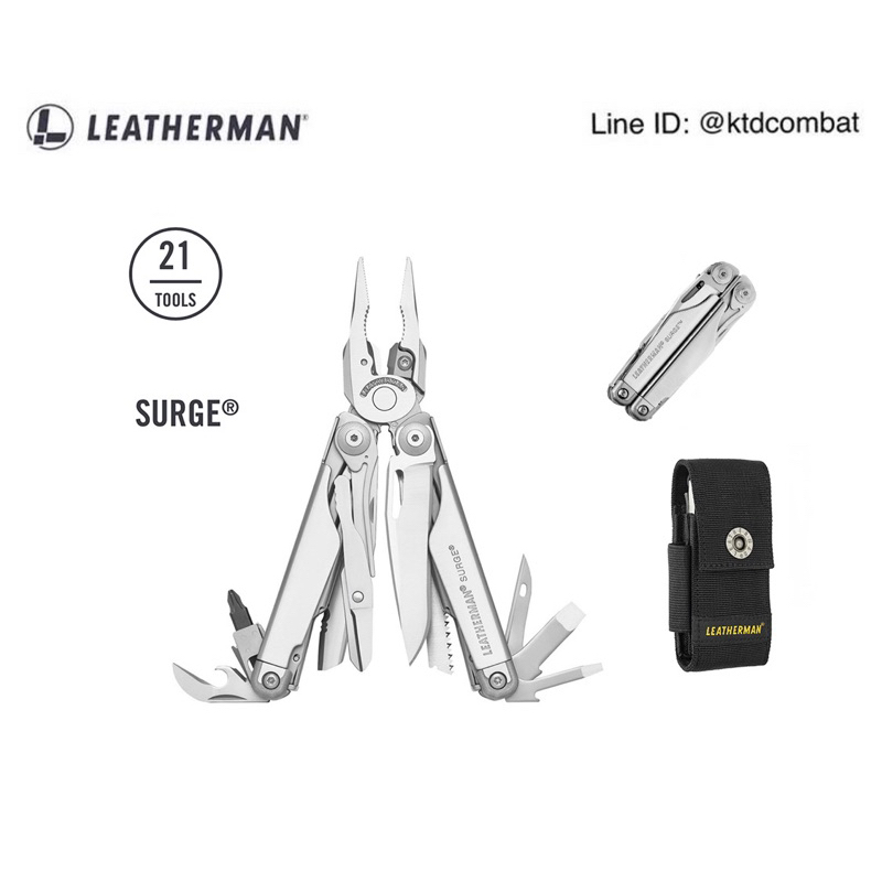 Leatherman Surge Style | Shopee Thailand