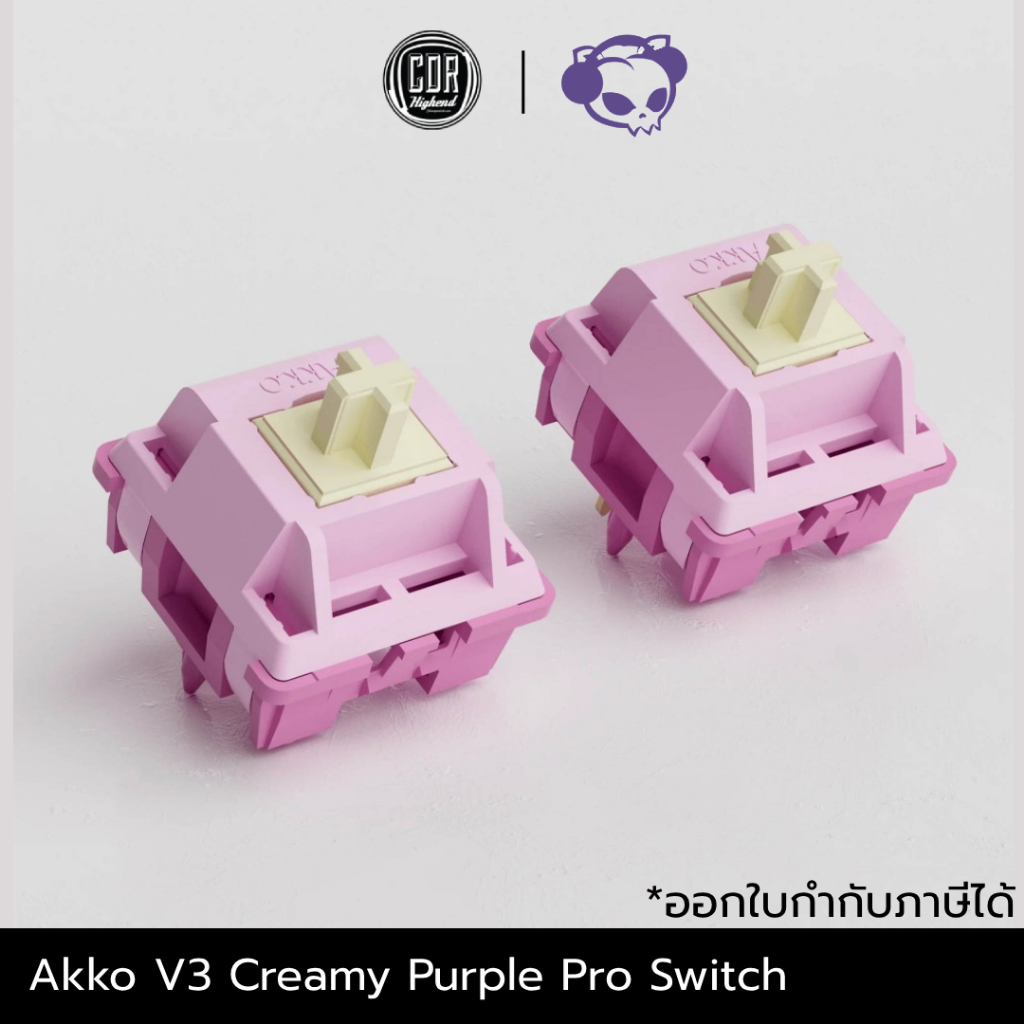 AKKO V3 Creamy Purple Pro Switch Tactile 5 Pin | 45 ปุ่ม | Shopee Thailand
