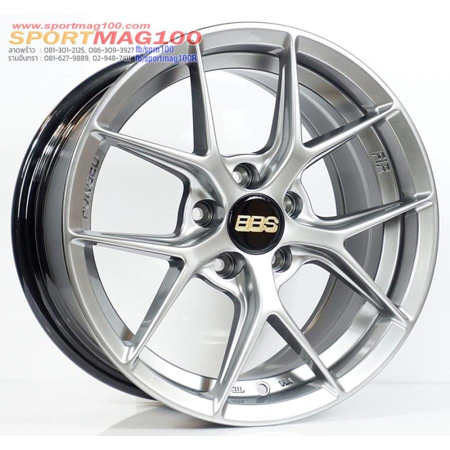 ล้อแม็กซ์ BBS FIR สีไฮเปอร์ 7-15นิ้ว 5รู100 ET35 [21439] | Shopee Thailand