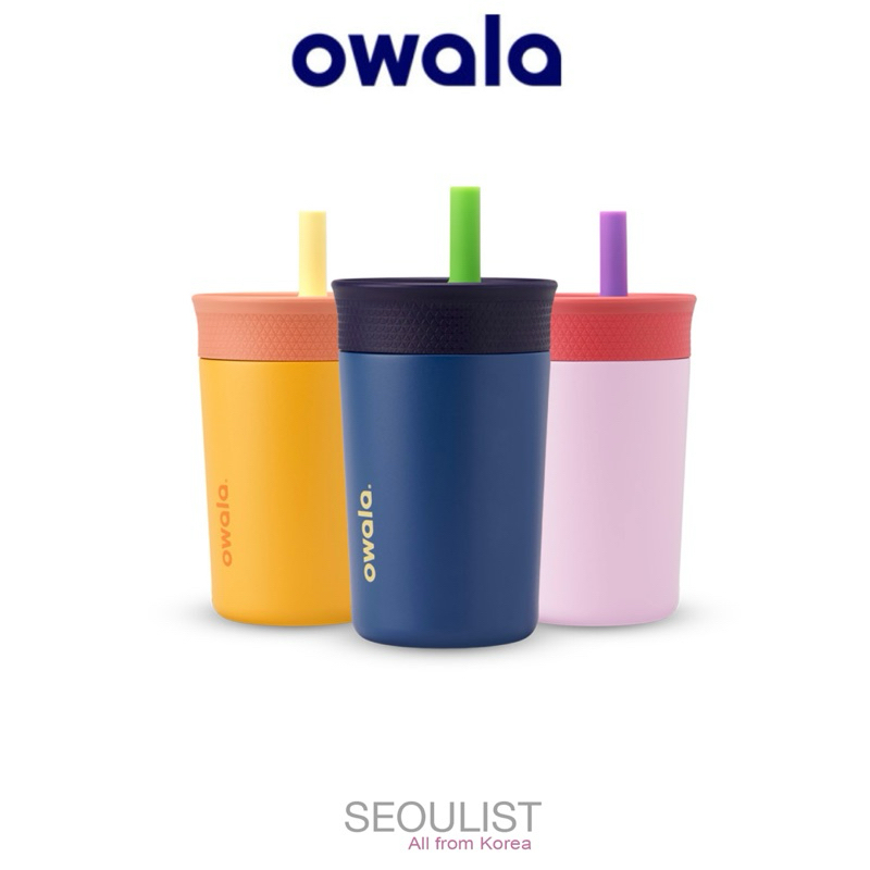 [Owala] Stainless Kids Tumbler (355ml) ของแท้ ใช้สำหรับเด็กหรือใส่ชา ...