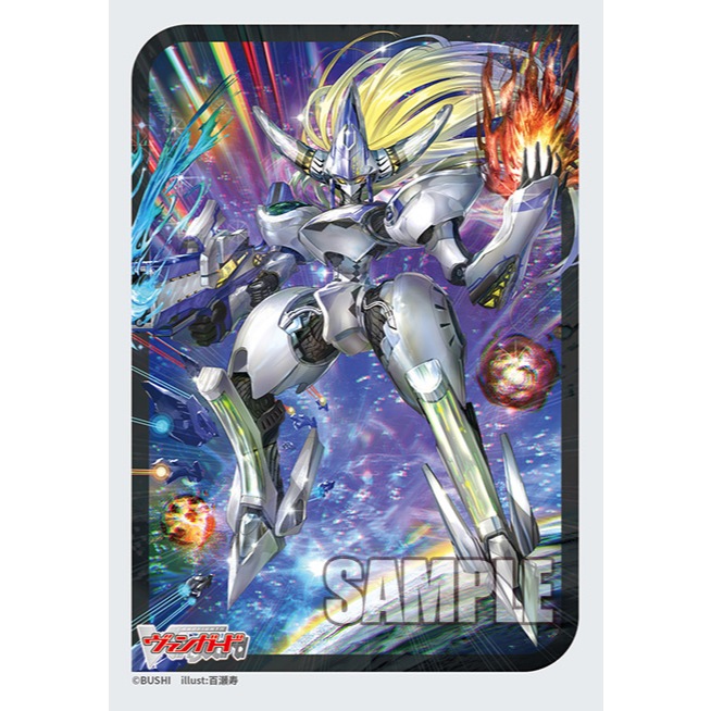 เศษสลีฟ Bushiroad Sleeve Cardfight!! Vanguard Divinez : Akina, Masanori ...