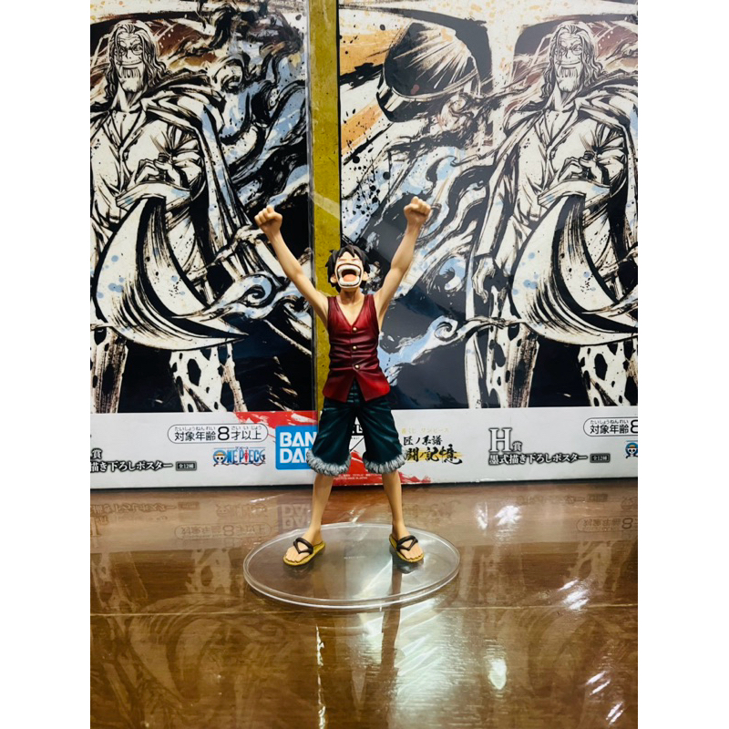 (Dramatic) แท้100% ลูฟี่ Luffy แมวทอง Dramatic Showcase One piece วันพ ...