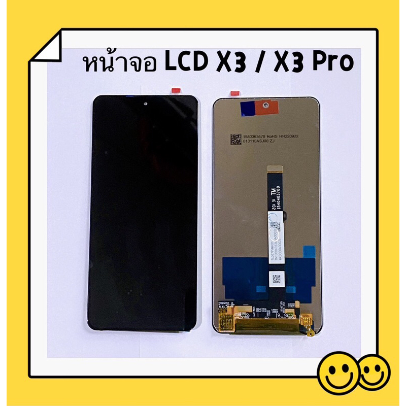 หน้าจอ LCD Poco X3 / X3 Pro Display จอ + ทัสกรีน อะไหล่มือถือ อะไหล่ Poco X3 / X3 Pro ( เป็นจอ ...