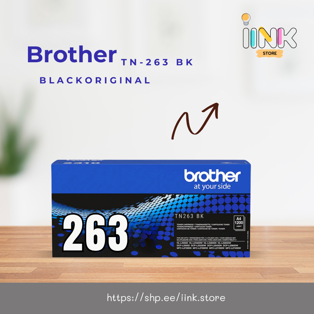 หมึกพิมพ์ Brother ของเเท้ รหัส TN-263 BK สินค้ารับประกัน 6 เดือน เคลม ...