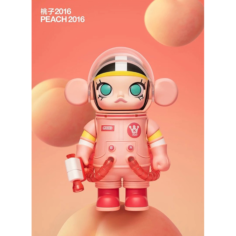 (พร้อมส่ง) Molly Mega Space V3 100% Anniversary แบบเช็คการ์ด | Shopee ...