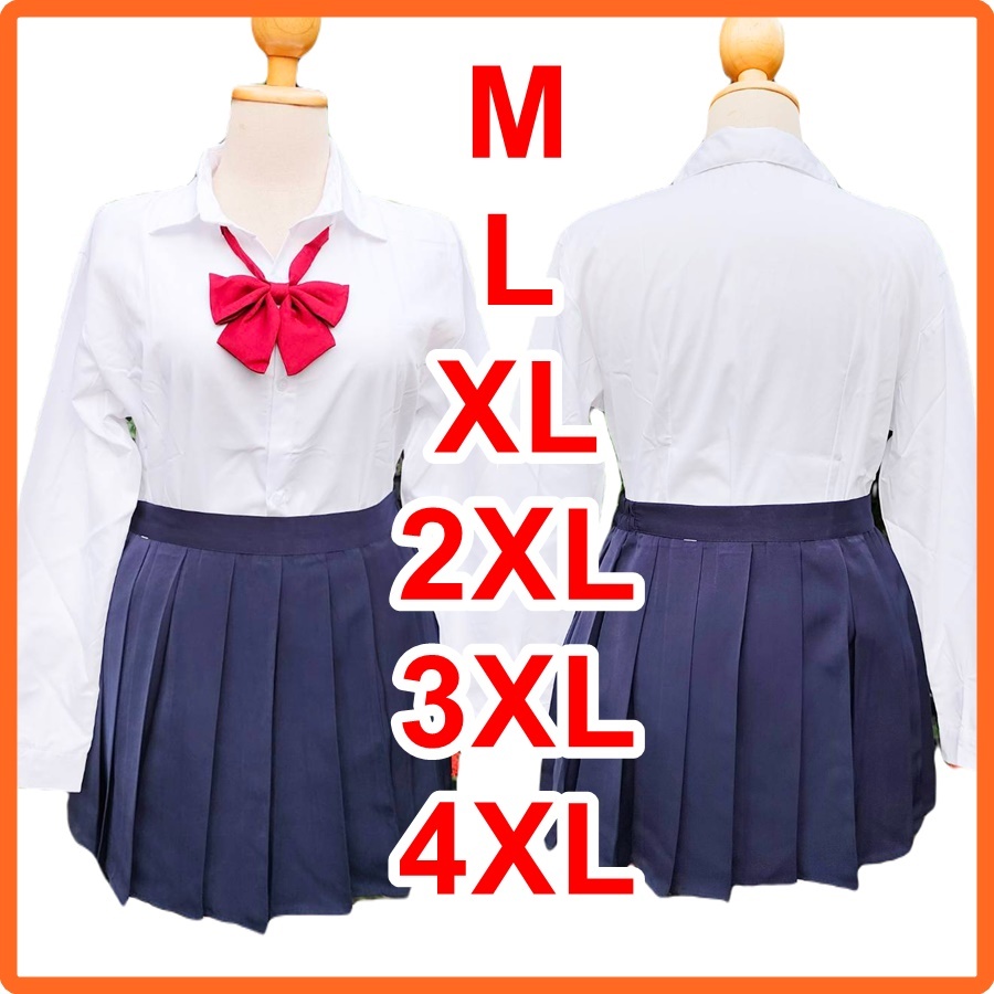 ชุดนักเรียน M-4XL ชุดนักเรียนญี่ปุ่น ชุดนักเรียนแขนยาว แบบเซ็ท 3 ชิ้น พร้อมส่ง ทันที จาก กทม ...