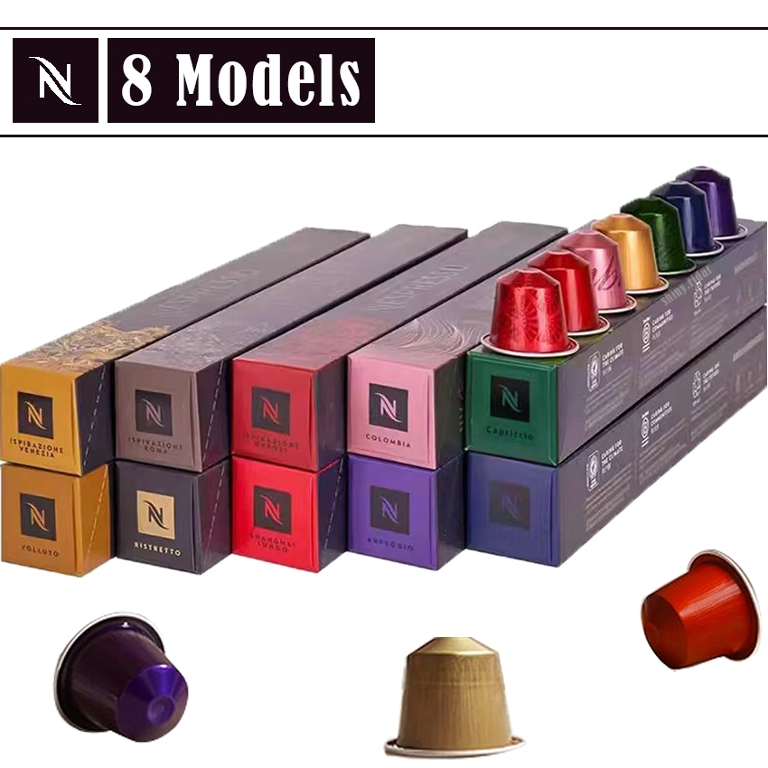 พร้อมส่ง! แคปซูลกาแฟ Nespresso Original กลุ่ม กาแฟแคปซูล เนสเพรสโซ ของ ...