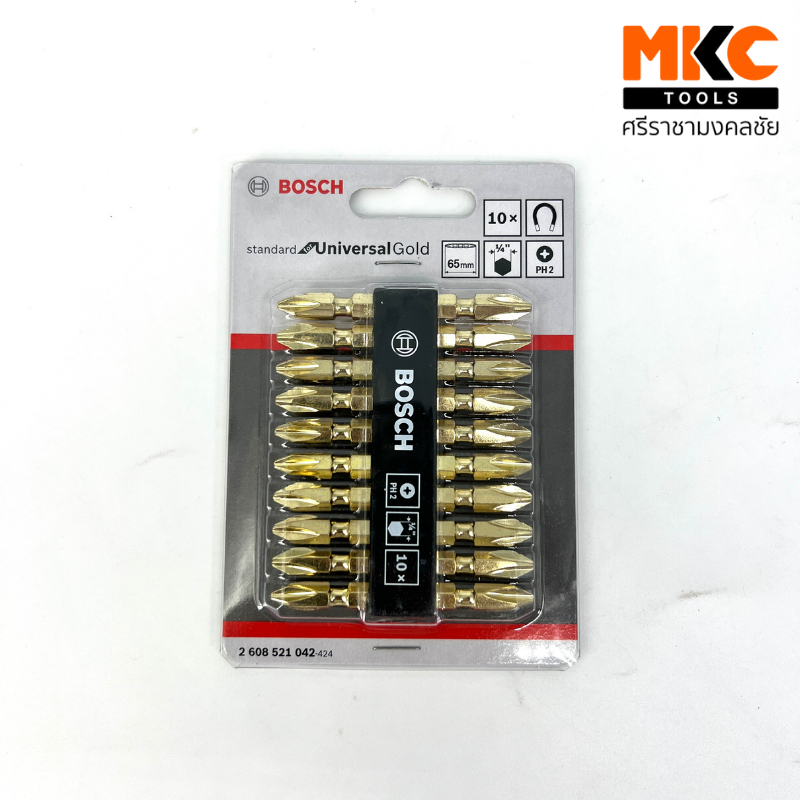 Bosch ดอกไขควงแฉก2หัว 2608521042 ขนาด PH2x65มม. สีทอง (10ชิ้น/1 แพ็ค ...