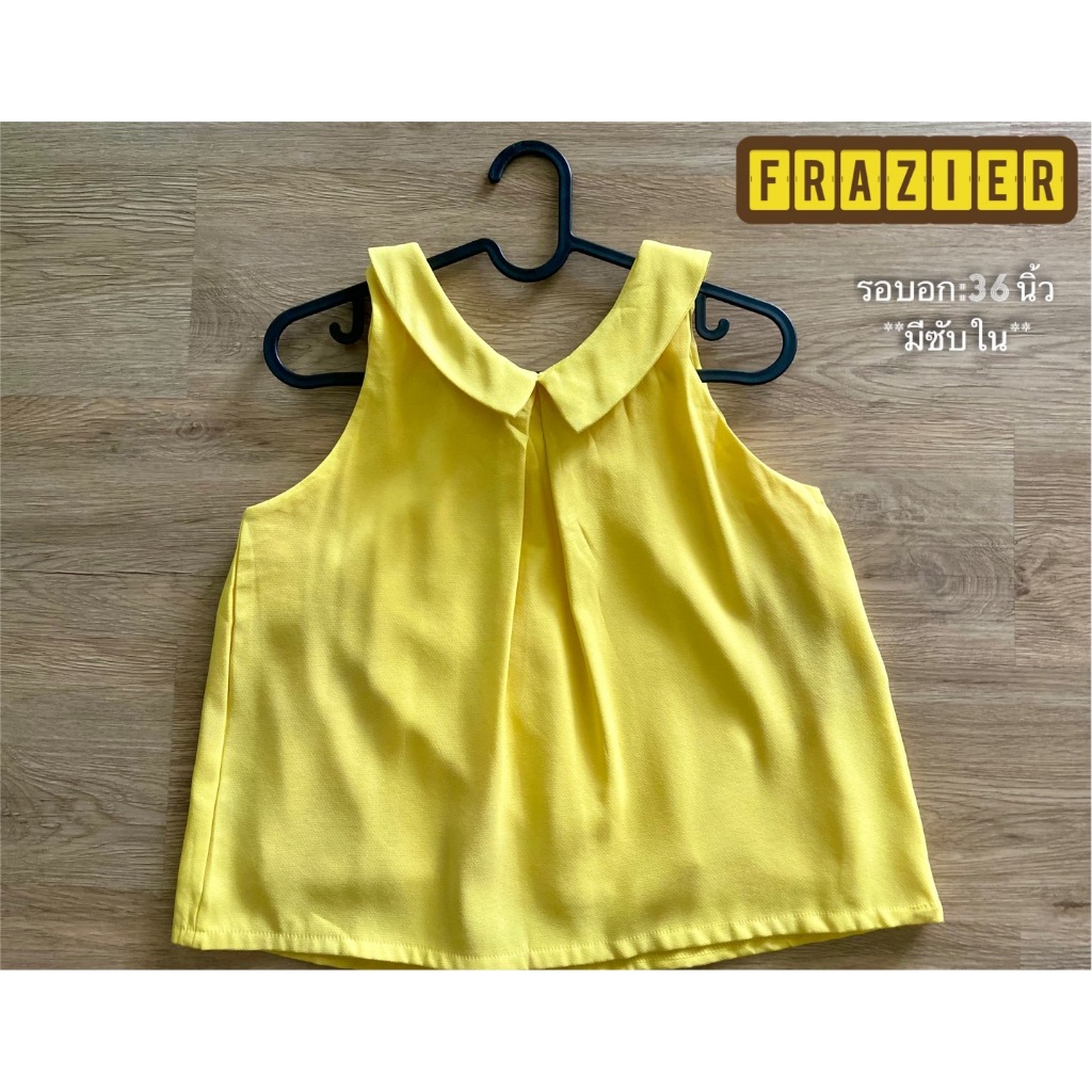 FRAZIER เสื้อแขนกุดสีเหลือง คอปก สำหรับผู้หญิง Size:M รอบอก: 36 นิ้ว มี ...