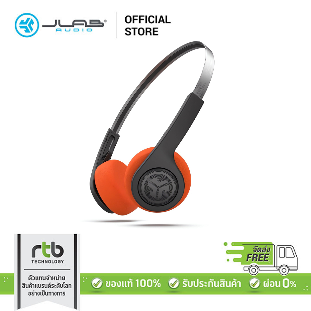JLab Rewind 2 หูฟังไร้สาย Wireless Retro Headphones หูฟังย้อนยุค by RTB ...