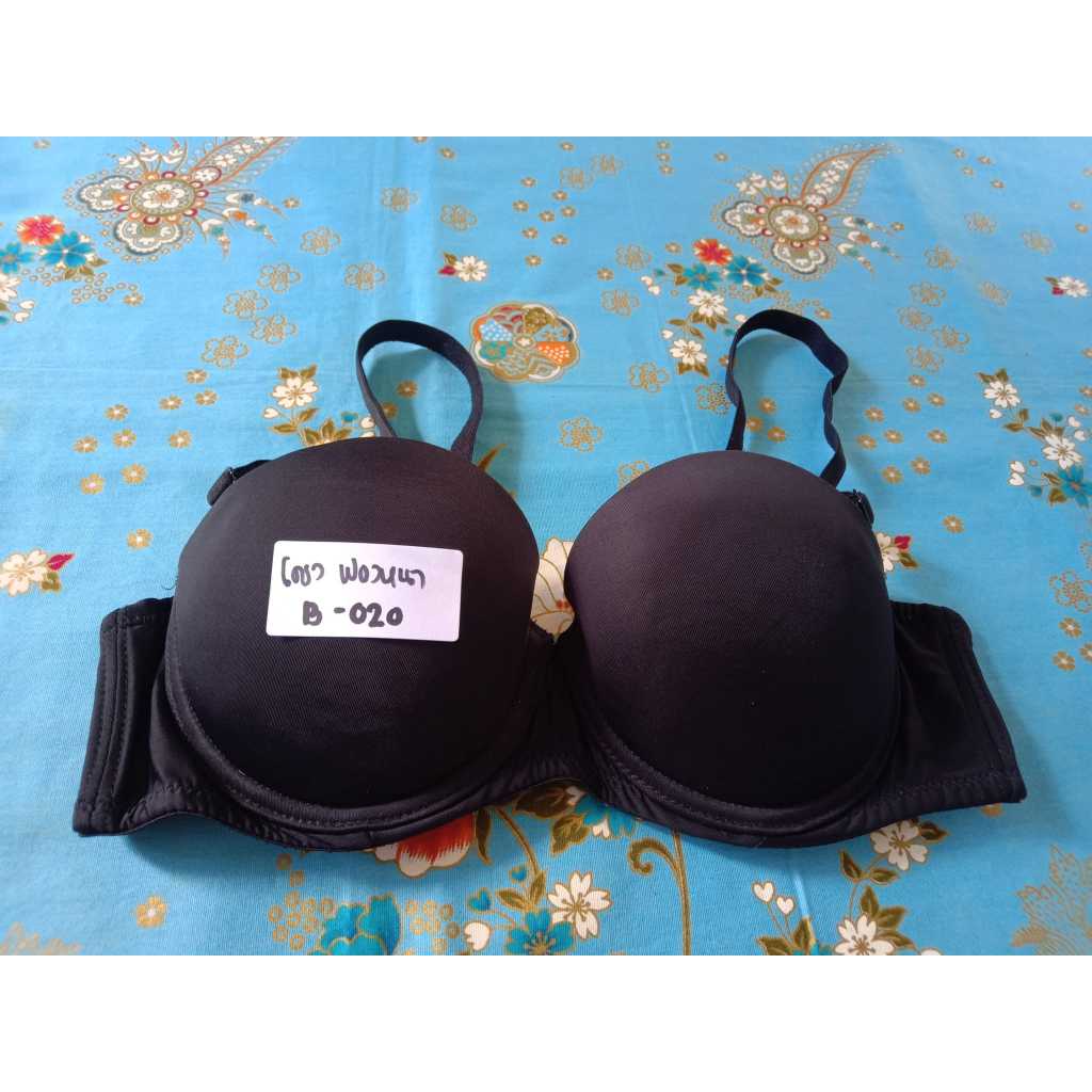 เสื้อชั้นใน 34/75A มีโครง ฟองหนา (B-020) | Shopee Thailand