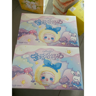 พร้อมส่งในไทย กล่องจุ่ม (ส่งเร็ว) พวงกุญแจ Meesiy Fairy Tale Series ...
