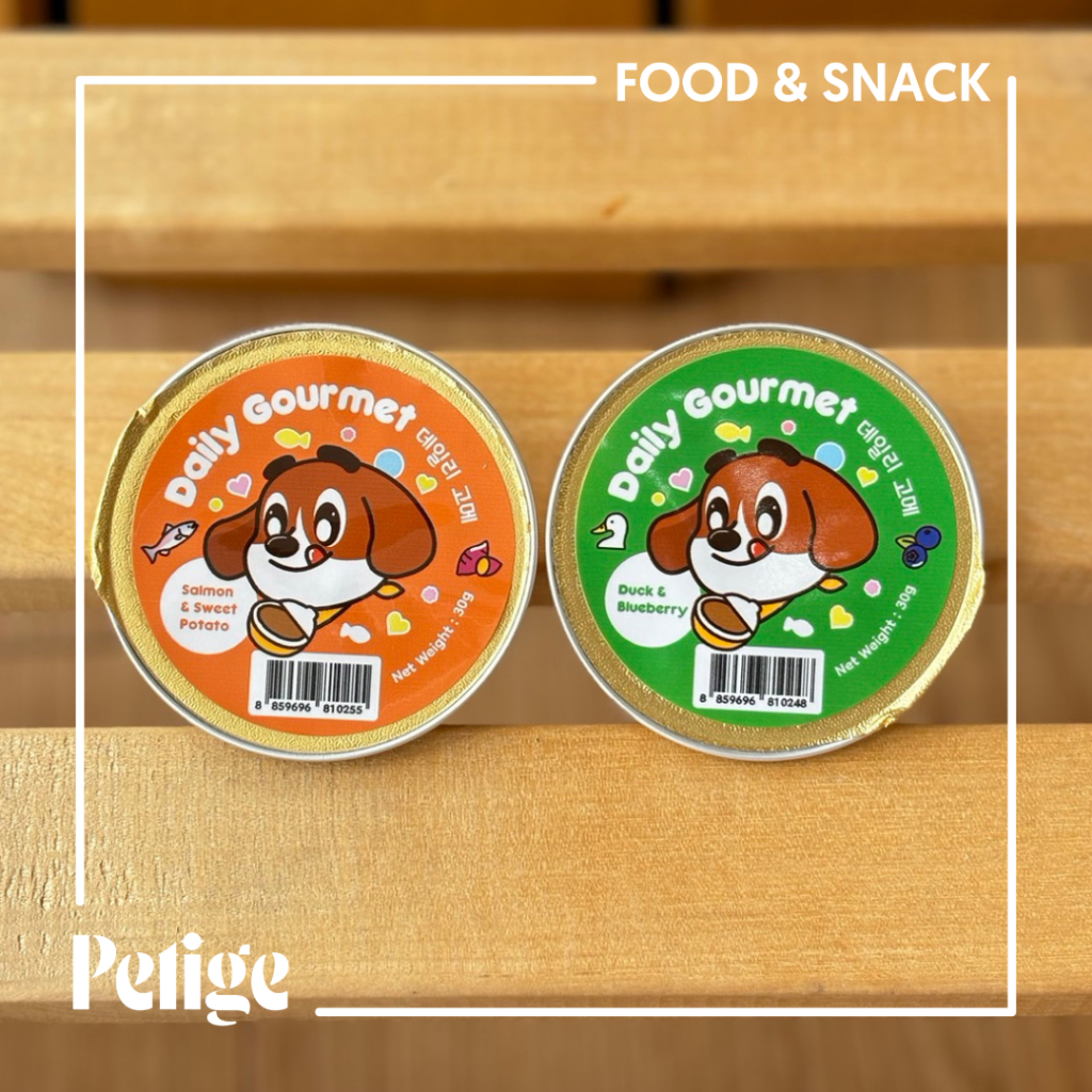 HanaPet Tasty Town Daily Gourmet ขนมเนื้อมูสเยลลี่สำหรับสุนัข ขนาด 30 กรัม | Shopee Thailand