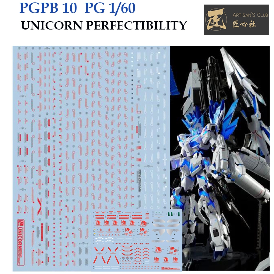 [Artisan's Club] PGPB10 PG 1/60 PG UNICORN PERFECTIBILITY GUNDAM WATER ...