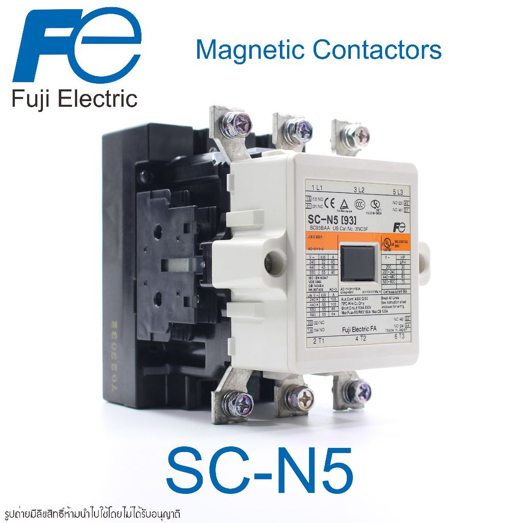 SC-N5 Fuji SC-N5 แมกเนติกคอนแทกเตอร์ Fuji รุ่น SC-N5 55kW coil48vdc coil48dc coil110vdc ...