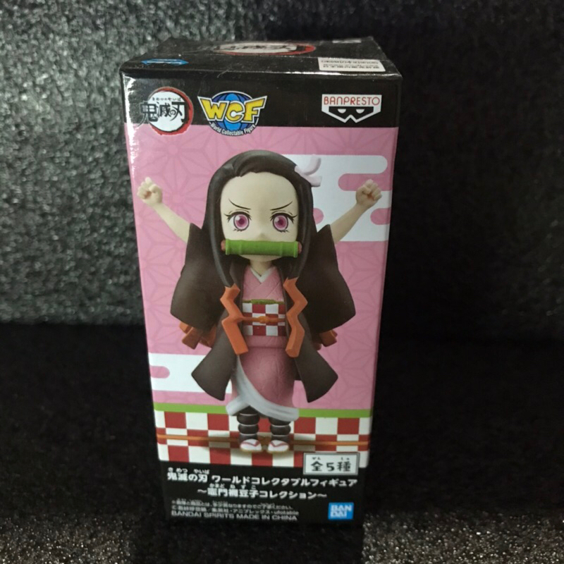 [มือ1/ส่งด่วน Lot.JP] WCF เนซึโกะ Nezuko Collection Vol.1 Ver.A No.1 ...